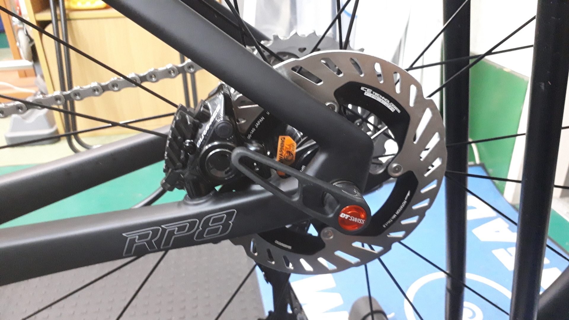 ANCHOR RP8: ORANGE HEADの日記