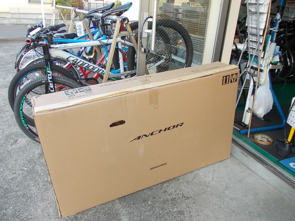 入荷～: ORANGE HEADの日記